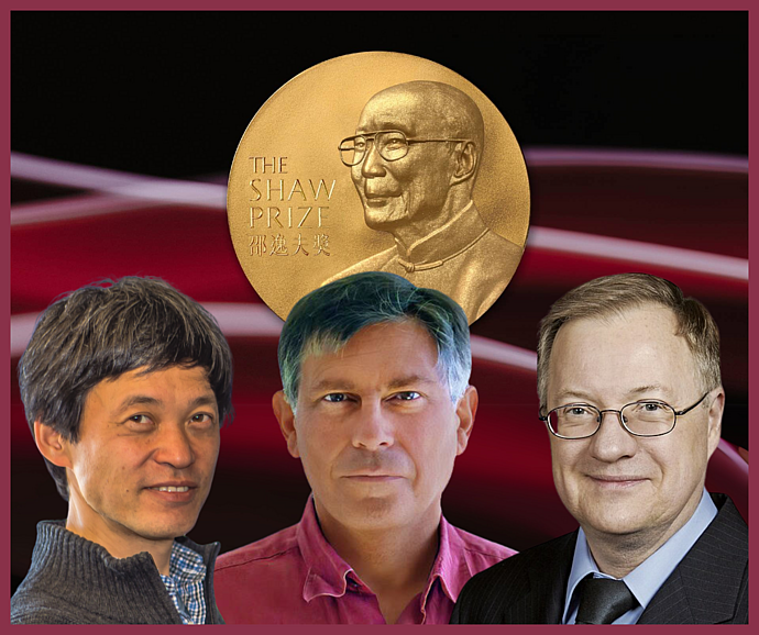 Three of Four 2025 Shaw Prize Recipients are IAS Scholars - IAS News | Institute for Advanced Study